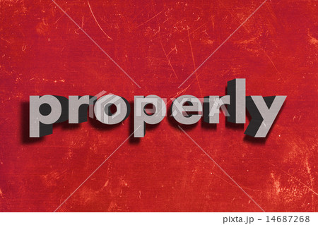 properly word on red wallのイラスト素材 [14687268] - PIXTA