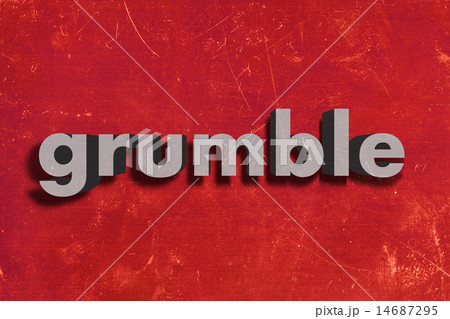 grumble word on red wallのイラスト素材 [14687295] - PIXTA