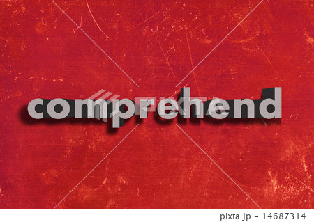 comprehend word on red wallのイラスト素材 [14687314] - PIXTA