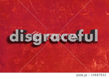 Disgraceful The Word