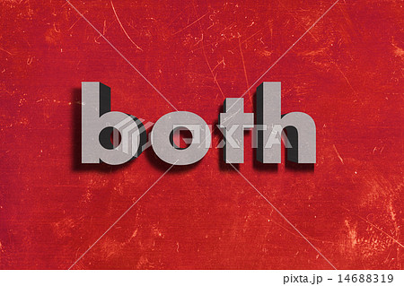 both word on red wallのイラスト素材 [14688319] - PIXTA