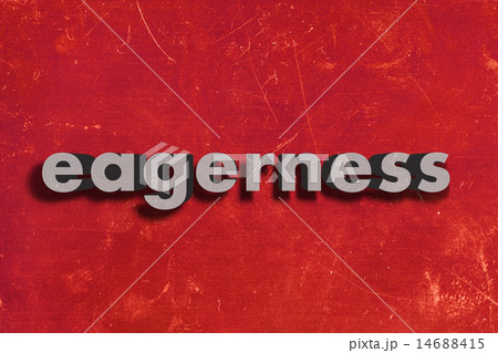 eagerness word on red wallのイラスト素材 [14688415] - PIXTA