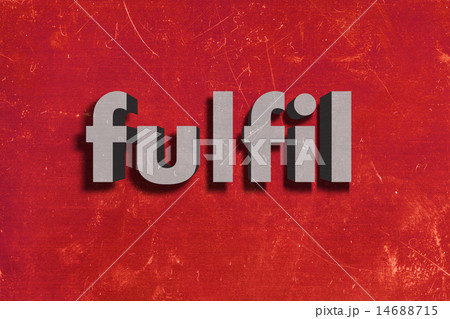 fulfil word on red wallのイラスト素材 [14688715] - PIXTA