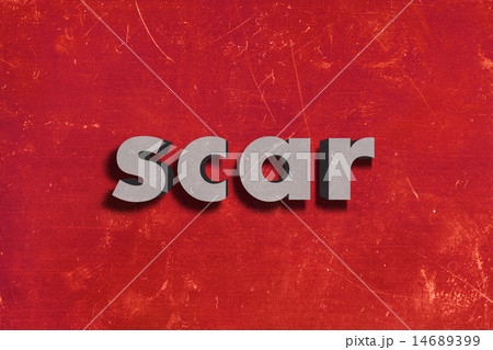 scar word on red wallのイラスト素材 [14689399] - PIXTA