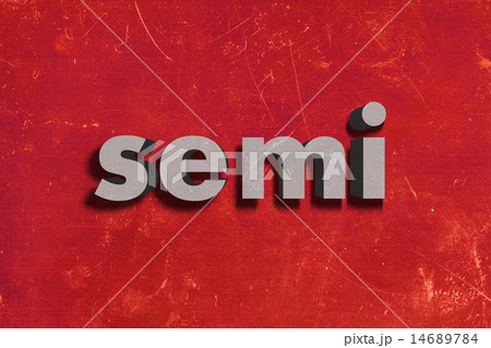 semi word on red wallのイラスト素材 [14689784] - PIXTA