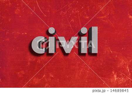civil word on red wallのイラスト素材 [14689845] - PIXTA
