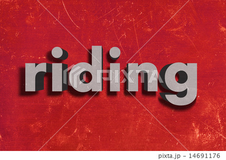 riding word on red wallのイラスト素材 [14691176] - PIXTA