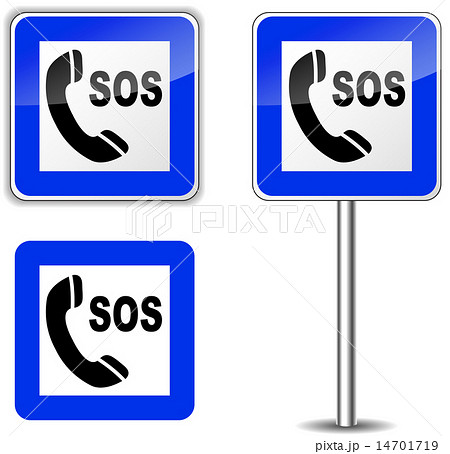 SOSのイラスト素材 - PIXTA