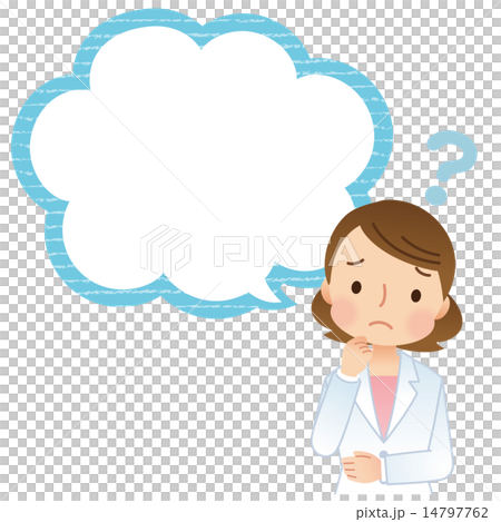 Thinking female doctor medical copy space - Stock Illustration ...