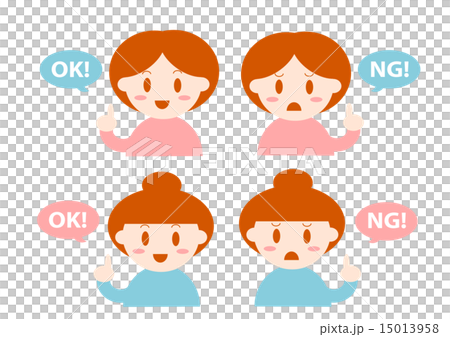 Female OK NG Sign Set - Stock Illustration [15013958] - PIXTA