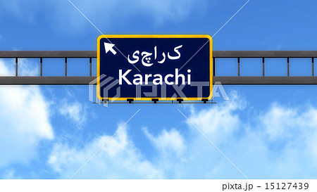 Karachi Pakistan Highway Road Signのイラスト素材 [15127439] - PIXTA