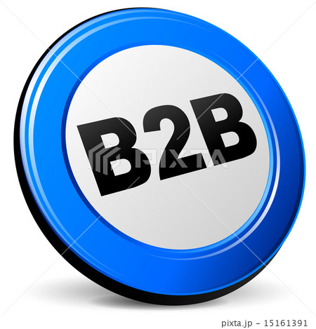 Vector 3d b2b iconのイラスト素材 [15161391] - PIXTA