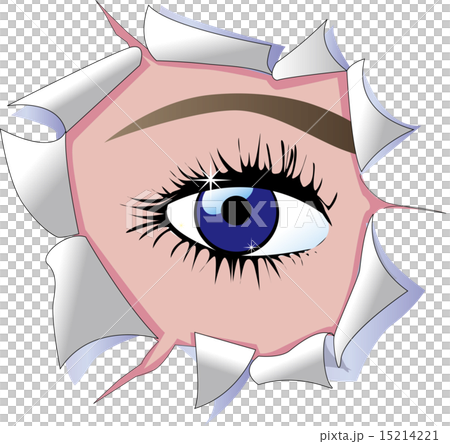 gaze - Stock Illustration [15214221] - PIXTA