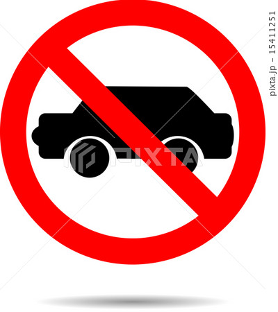 Ban cars sign flat iconのイラスト素材 [15411251] - PIXTA