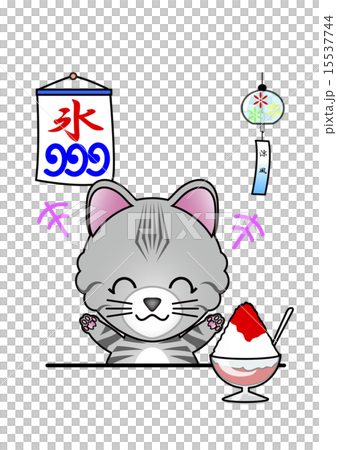 Cat pleasing shaved ice - Stock Illustration [15537744] - PIXTA