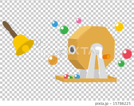 Garapon - Stock Illustration [15786225] - PIXTA