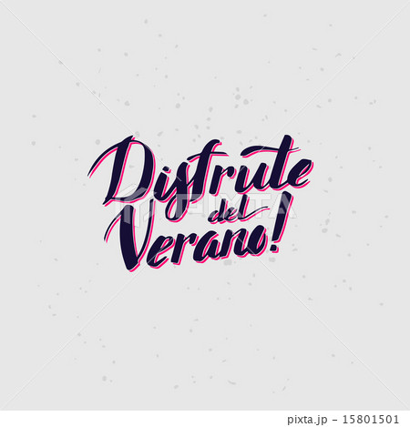 enjoy the summer spanish posterのイラスト素材 [15801501] - PIXTA