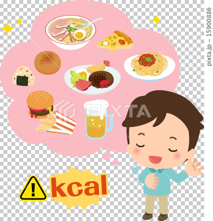 A man who likes high calorie diet - Stock Illustration [15900886] - PIXTA