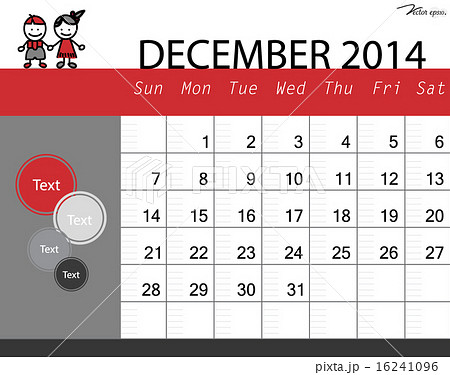 December 2014 Monthly Calendar Template