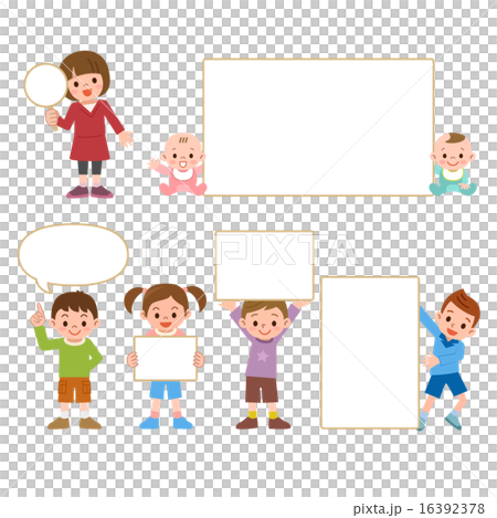 Message Board Callout Child - Stock Illustration [16392378] - PIXTA