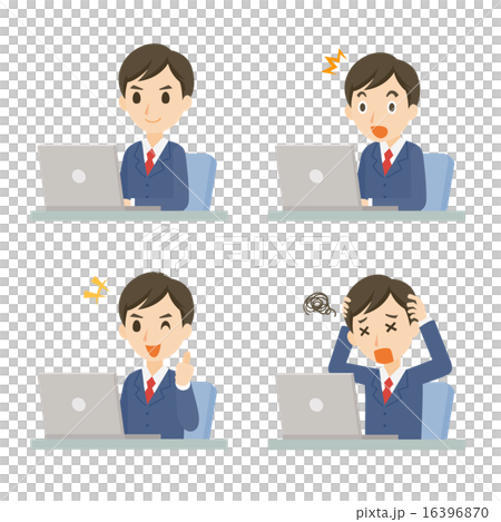 Male Business Personal Computer Pose Set - Stock Illustration [16396870 ...