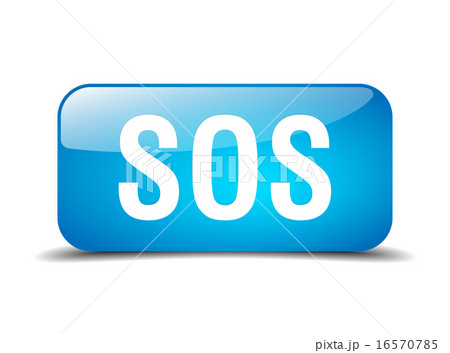 sos blue square 3d realistic isolated web buttonのイラスト素材 [16570785] - PIXTA