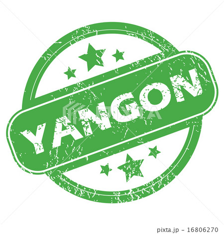 Yangon green stampのイラスト素材 [16806270] - PIXTA
