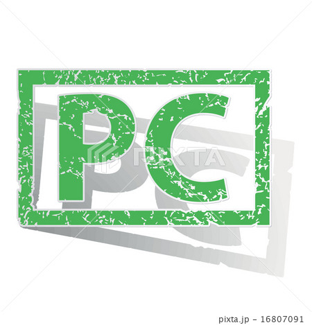 Green outlined PC stampのイラスト素材 [16807091] - PIXTA