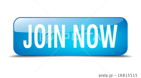join now blue square 3d isolated web buttonのイラスト素材 [16815515] - PIXTA
