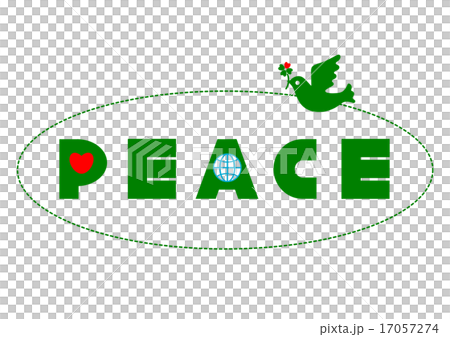 Peace logo illustration - Stock Illustration [17057274] - PIXTA