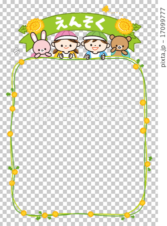 Nursery school kindergarten Spring excursion frame - Stock Illustration ...