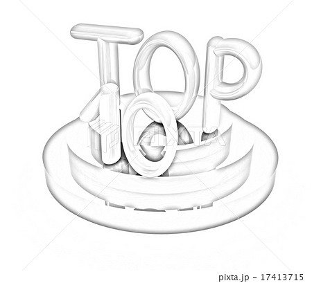 Top ten icon on white backgroundのイラスト素材 [17413715] - PIXTA