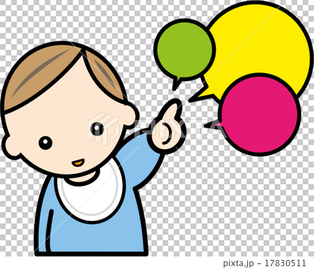 Baby to start talking about words - Stock Illustration [17830511] - PIXTA
