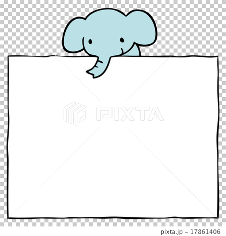 Elephant copy space - Stock Illustration [17861406] - PIXTA