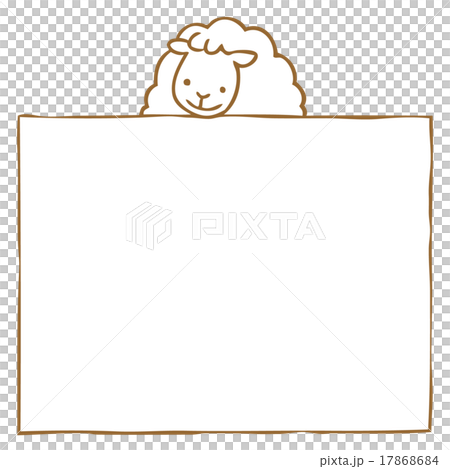 Sheep copy space - Stock Illustration [17868684] - PIXTA