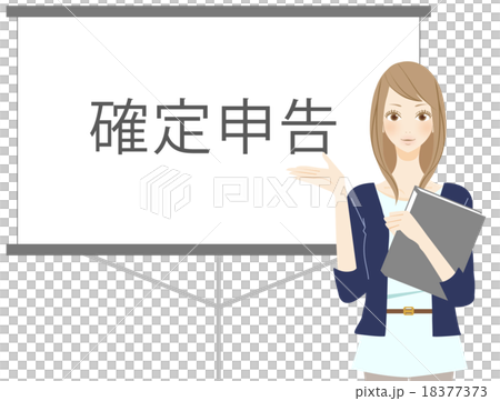 A woman explaining the final return - Stock Illustration [18377373] - PIXTA