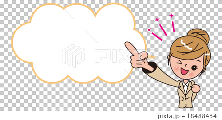 Female smiling voice callout speech text suit girl - Stock Illustration ...