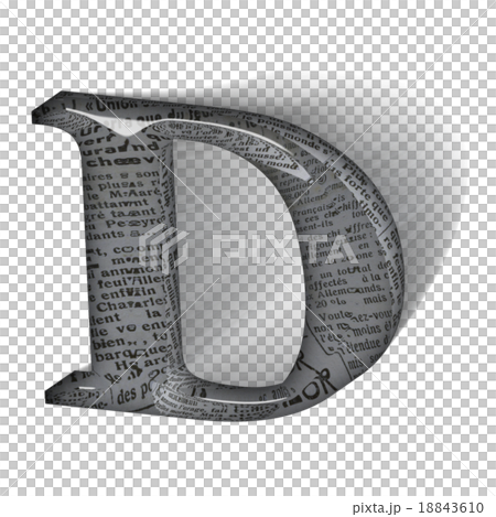 Dynamic glass-like alphabet capital letter (D)... - Stock Illustration ...