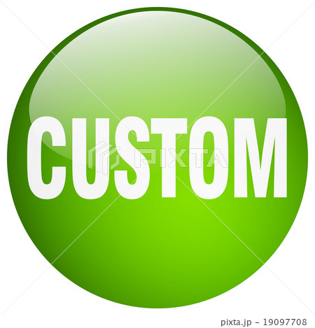 custom green round gel isolated push buttonのイラスト素材 [19097708] - PIXTA