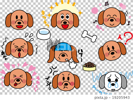 Dog pet facial expression smile - Stock Illustration [19205943] - PIXTA