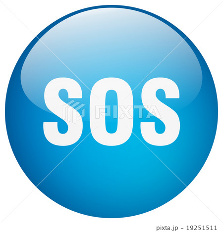 sos blue round gel isolated push buttonのイラスト素材 [19251511] - PIXTA