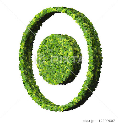 Media control record made from green leavesのイラスト素材 [19299607] - PIXTA