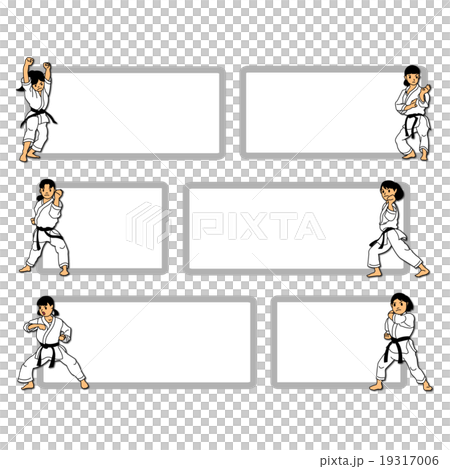 Karate frame women gray frame - Stock Illustration [19317006] - PIXTA