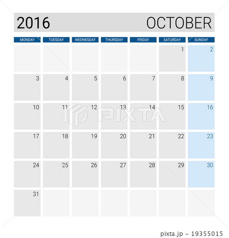 October 2016 calendarのイラスト素材 [19355015] - PIXTA
