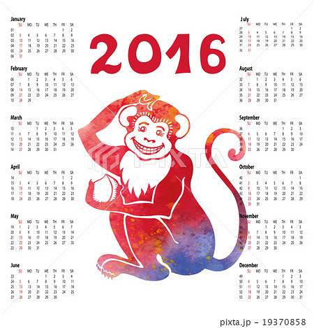 Zodiac calendar 2016 60 photos - Astrologytoyou.com