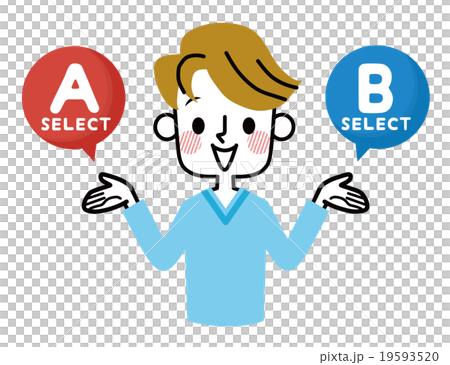 Male selection - Stock Illustration [19593520] - PIXTA