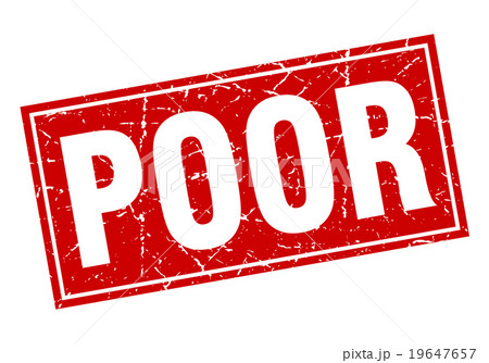 poor red square grunge stamp on whiteのイラスト素材 [19647657] - PIXTA