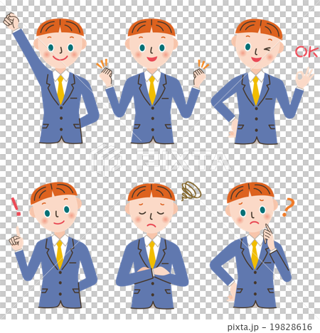 Male junior high school student, high school... - Stock Illustration ...