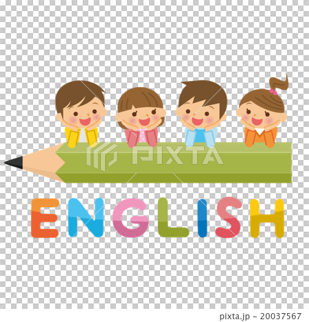 Child English - Stock Illustration [20037567] - PIXTA