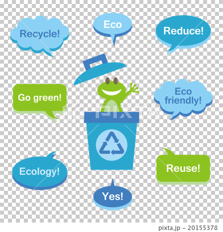 frog, frogs, recycle - Stock Illustration [20155378] - PIXTA